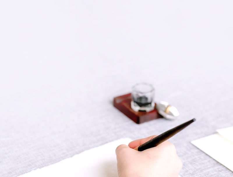 calligraphy_87 | SAYCONNECT